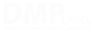 DMP=Labo